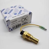 China OUSIMA Eletric Excavator 1-83161019-1Oil Pressure Sensor for sale