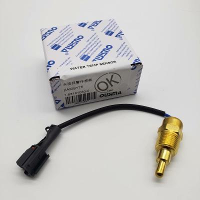 China OUSIMA Eletric Excavator 1-83161033-0 Water Temperature Alarm Sensor for sale