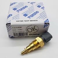 China OUSIMA Eletric Excavator 8-97170327-0 Pressure Sensor for sale