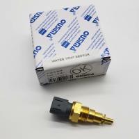 China OUSIMA Eletric Excavator 8-97170327-0 Pressure Sensor for sale
