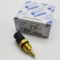 China OUSIMA Eletric Excavator 8-97217444-1 Pressure Sensor for sale