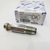 China OUSIMA Eletric Excavator 8-97318691-0 8-98032549-0/ND0954200440  Pressure Sensor for sale