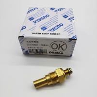 China OUSIMA Eletric Excavator 9-83151432-0 Pressure Sensor for sale