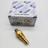 China OUSIMA Eletric Excavator 9-83151432-0 Pressure Sensor for sale