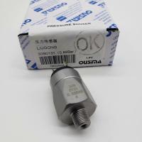 China OUSIMA Eletric Excavator 30B0131 0.88 Bar Pressure Sensor for sale