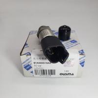 China OUSIMA Eletric Excavator 61A000015A0 Pressure Sensor for sale