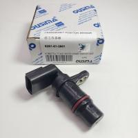 China Crankshaft Sensor 6261-81-2901 For KOMATSU PC 88MR PC400 WA320 WA500 for sale