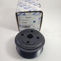 China Engine Part Pulley 212-8584 For  320C 320D 321C 323D L for sale