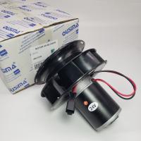 China Fan Motor Blower 268-8792 For  950H 980H D8T for sale