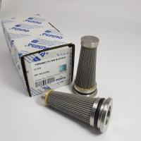 China Filter Element 6745-81-9220 For KOMATSU PC220 PC240 PC290 HB205 for sale