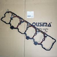 China Gasket 6754-11-8330 For Komatsu PC200 PC220 SAA6D107E for sale