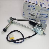 China Wiper Motor Assembly 20Y-54-52211 For Komatsu PC220 PC240 PC290  PC400 for sale