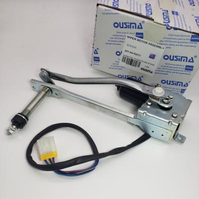 China Wiper Motor Assembly 20Y-54-52211 For Komatsu PC220 PC240 PC290  PC400 for sale