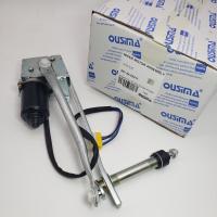 China Wiper Motor Assembly 20Y-54-52211 For Komatsu PC220 PC240 PC290  PC400 for sale