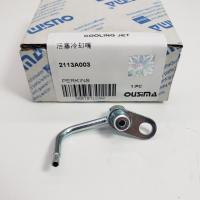 China Oil Cooling Nozzle Jet 2113A003  For Perkins Engine for sale