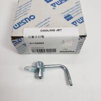 China Oil Cooling Nozzle Jet 2113A003  For Perkins Engine for sale