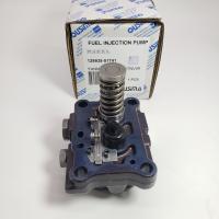 China Fuel Injection Pump Head 129935-51741 For Yanmar 4TNE94 for sale
