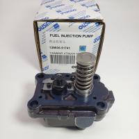 China Fuel Injection Pump Head 129935-51741 For Yanmar 4TNE94 for sale