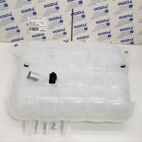 China Expansion Tank VOE22821822 22821822  For  A25G A30G A45G for sale