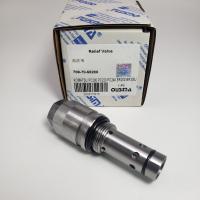 China Main Relief Valve 709-70-55200 For KOMATSU PC200 PC220 BR200 BR300J for sale