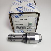 China Main Relief Valve 709-70-55200 For KOMATSU PC200 PC220 BR200 BR300J for sale