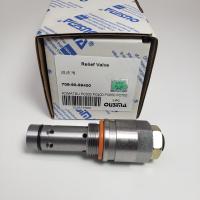 China Relief Valve 709-90-59400 For KOMATSU PC300 PC400 PC650 PC700 for sale
