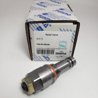 China Relief Valve 709-90-59400 For KOMATSU PC300 PC400 PC650 PC700 for sale