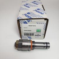 China Relief Valve 709-90-59400 For KOMATSU PC300 PC400 PC650 PC700 for sale