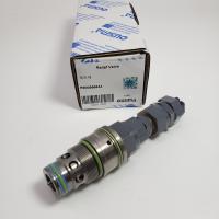 China Machinery Part Relief Valve R900966544 For Rexroth for sale