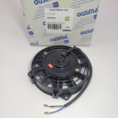 China Eletronic Fan 548-0014  5480014  For CAT 301.6 301.8 302 for sale