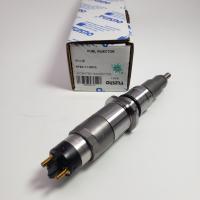 China Injector Assembly 6754-11-3010 6754113010 For KOMATSU PW220 SAA4D107E SAA6D107E WA250PZ for sale