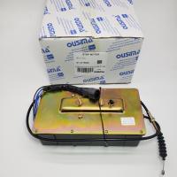 China Stop Motor SY-3776852 For SANY SY195 SY215 SY285 SY385 for sale