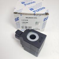 China Solenoid Valve Coils 17501886 voe17501886 For  L60F L70F L60G L90G for sale