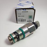 China Actuator Assy 6560-41-6100 For KOMATSU WA600 SA6D170E SAA6D170E for sale