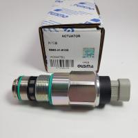 China Actuator Assy 6560-41-6100 For KOMATSU WA600 SA6D170E SAA6D170E for sale