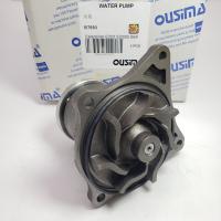 China Engine Part Water Pump 5I7693 For CAT 311 320 L for sale