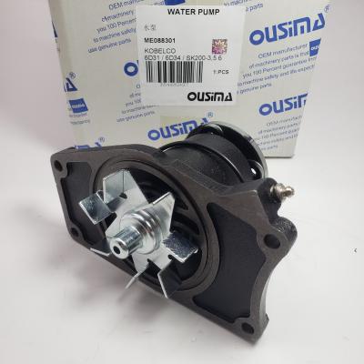 China Engine Part Water Pump ME088301 For Kobelco 6D31 6D34 SK200-3/5/6 for sale