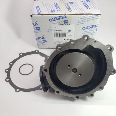 China Water Pump VH161004280A For KOBELCO 200-8 SK210DLC-8 SK210D-8 SK210LC-8 for sale