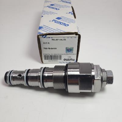 China Relief Valve 702-75-04101 For KOMATSU PC100L PC200 PC210 PC220 PC230 PC240 for sale