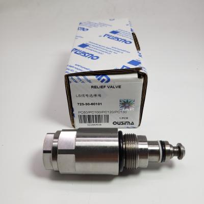 China Hydraulic Valve 723-30-60101 For KOMATSU BA100 PC100 PC100L PC120 for sale