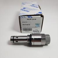 China Hydraulic Valve 709-70-55100 For Excavator PC128US PC128UU for sale