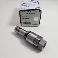 China Hydraulic Valve 709-70-55100 For Excavator PC128US PC128UU for sale