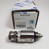 China Relief Valve For KOMATSU PC30 PC35 PC45 PC55 PC56 PC78 for sale