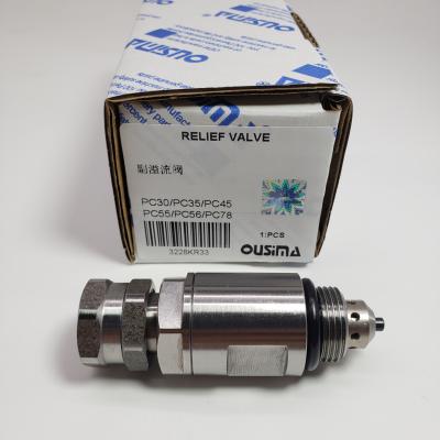China Relief Valve For KOMATSU PC30 PC35 PC45 PC55 PC56 PC78 for sale