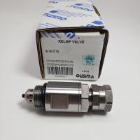 China Relief Valve For KOMATSU PC30 PC35 PC45 PC55 PC56 PC78 for sale