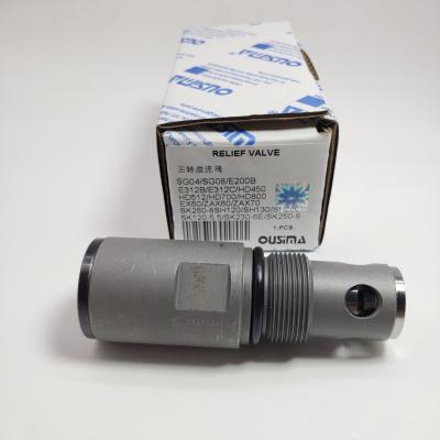 China Rotary Relief Valve For SG04 SG08 E200B E312B E312C HD450 HD512 HD700 HD800 EX60 ZAX60 ZAX70 SK260-8 SK120-5 SK230-6E SK250-8 for sale