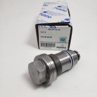 China Relief Valve 723-46-45100 For KOMATSU PC220 PC228US PC350 PC450 for sale