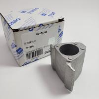 China Coupling 7Y-1900 7Y1900 For  312D  315 318C 320D for sale