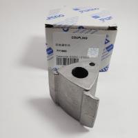 China Coupling 7Y-1900 7Y1900 For  312D  315 318C 320D for sale