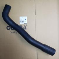 China Spare Part Hose 222-8241 2228241 For Excavator  320C for sale